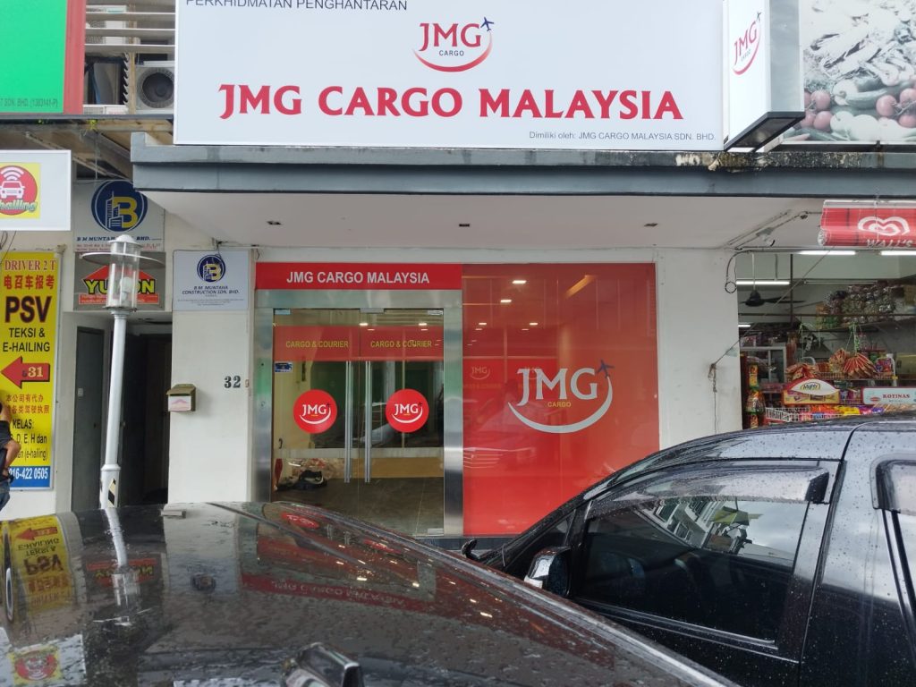 ABOUT US - JMG CARGO MALAYSIA